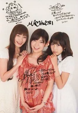 MA chu RI / Mariya Ise / Hagoromo Miyazaki / Yukari Fukui / Printing ...