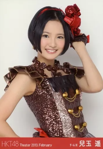 Official photo (AKB48, SKE48) / idol / HKT48 Haruka Kodama / Upper Body, Left Hand Ribbon ...
