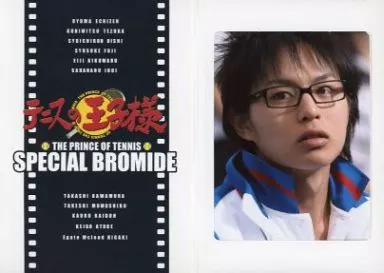 MR-10 : Sadaharu Inui (Hirofumi ARAKI) / Live-action Film THE PRINCE OF ...