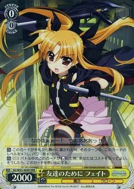 Weiß Schwarz / RRR / Character Actor / Magic / Clone / Yellow / Booster ...