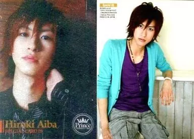 Collection Card (Male) / PRINCE TRADING CARD Aiba Hiroki First Trading ...