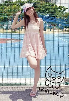 Haruna Kojima / Whole Body / Replica with signature / Photo Haruna Kojima / Whole Body / Replica with signature / Photo