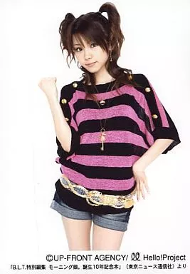 Official photo (Halopro) / idol / Morning Musume Morning Musume / Reina ...