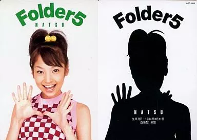 Collection Card (Female) / CD "Final Fun Boy" (AVCT-30045) Special Trecca Folder5 / Aka Natsu ...