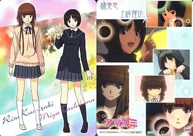 Amagami Ss Characters