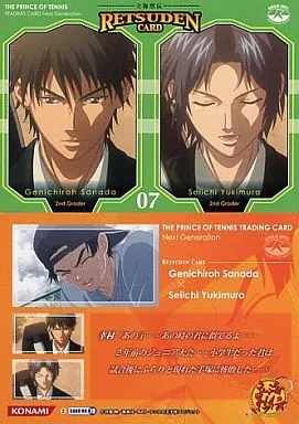 Anime Torayca / THE PRINCE OF TENNIS Trading Card 「 NEXT GENERATION2 ...