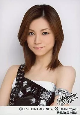 Official photo (Halopro) / idol / Morning Musume Morning Musume ...