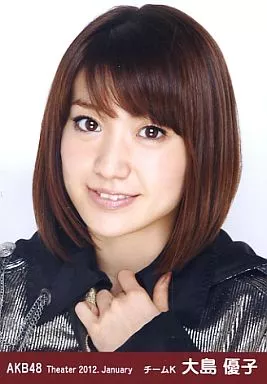 Official photo (AKB48, SKE48) / idol / AKB48 Yuko Oshima / Face Up ...