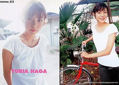 Collection Card (Female) / Magazines 「 memew 」 Appendix Torayca 72 : memew _ 072 / Yuria Haga ...