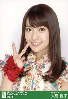 Official photo (AKB48, SKE48) / idol / AKB48 Yuko Oshima / Face Up / Request Hour Set List Best ...