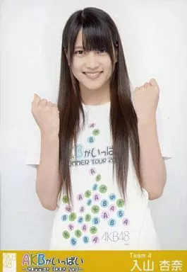 Official photo (AKB48, SKE48) / idol / AKB48 Anna Iriyama / upper waist / both hands goo ...