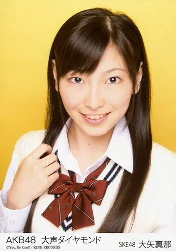 Official photo (AKB48, SKE48) / idol / SKE48 Masana Oya / Oars Diamond ...