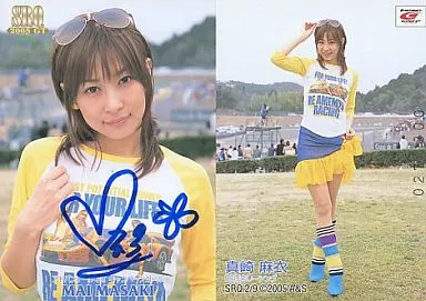 Collection Card (Female) / SRQ2005GT SRQ2/9 : Mai Masaki / (with ...