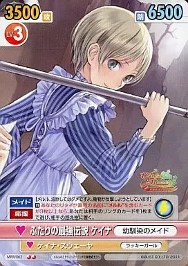ヴィクトリースパーク/U/ブースターパック メルルのアトリエ ヴィクトリースパーク/U/ブースターパック メルルのアトリエ