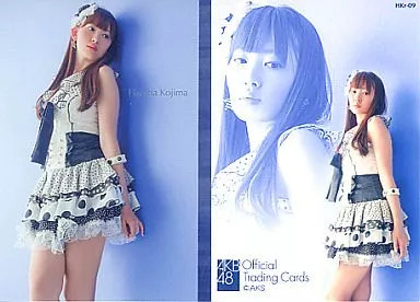Idol (AKB48, SKE48) / AKB48 Official Trading Card Original Solo Version HKr 09 : Haruna Kojima ...