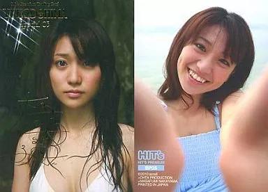 Idol (AKB48, SKE48) / Yuko Oshima HIT'S PREMIUM SP05 : Yuko Oshima / Hot- Yuko Oshima HIT'S ...