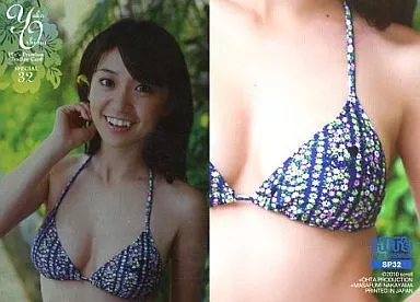 Idol (AKB48, SKE48) / Yuko Oshima HIT'S PREMIUM SP32 : Yuko Oshima / Holocard / Yuko Oshima HIT ...