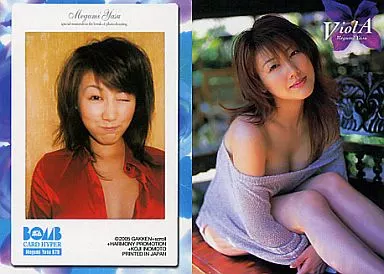 Collection Card (Female) / Megumi Yasu BOMB CARD HYPER 079 : 079 / Megumi Yasu / Megumi Yasu ...