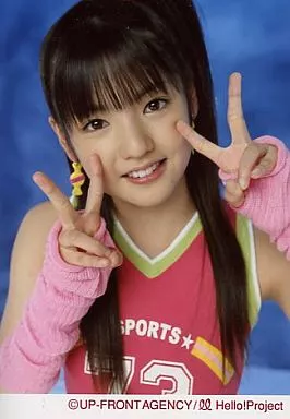Morning Musume / Sayumi Michishige / Upper body / Costume Pink ...
