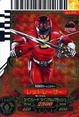 6-013 [KR] : Red Racer | Toy Hobby | Suruga-ya.com