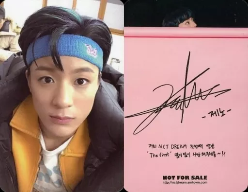 Collection Card (Male) / CD 「 The First 」 Enclosed Special Photo Card ...