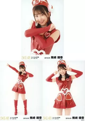 Official photo (AKB48, SKE48) / idol / SKE48 Haruka Kumazaki / SKE48 March 2019 random Official ...