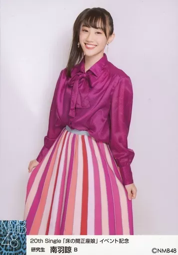 Official photo (AKB48, SKE48) / idol / NMB48 B : Ryo Namba / 20th ...