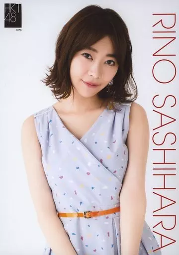 Rino Sashihara / Upper body / AKB48 CAFE & SHOP limited HKT48A4 size ...