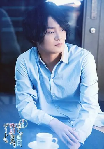 Official photo (male) / Voice actor Yoshimasa Hosoya / Knee-Up / Face ...