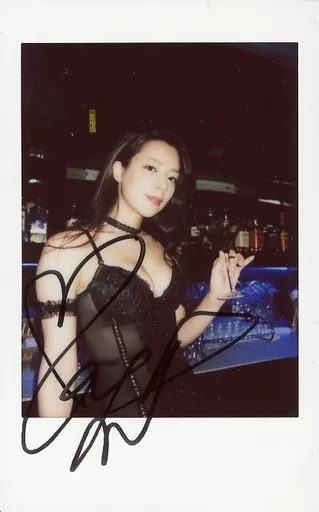 Official photo (female) / Gravure idol ☆ Mayu Koseta / with handwritten signature / upper body ...
