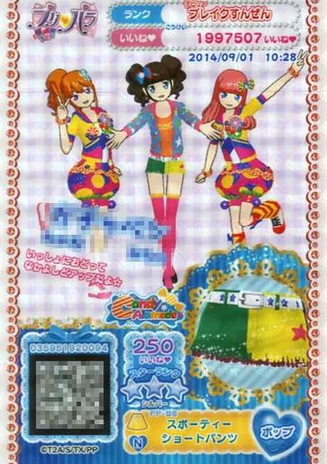 Pripara Normal Mickey Bottoms Pop Candyalamode Prepass Idol Link Original