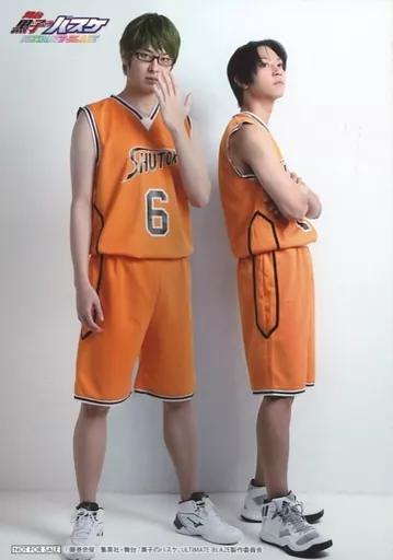 Ryo Hatakeyama (緑間 Shintaro) / James Yamada (Kazunari Takao) / Character Tomoshot / DVDs / BD ...