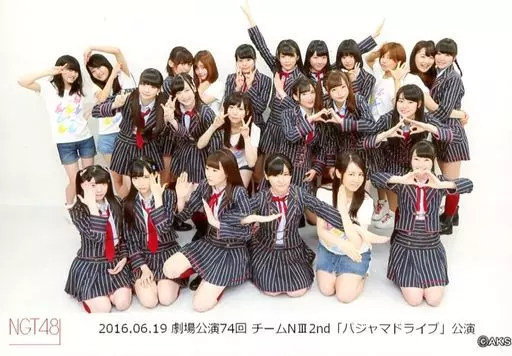 NGT48 / Gathering (22 persons) / 2016.06.19 Theater Performance 74 th Team NIII 2 nd 「 Pajama ...