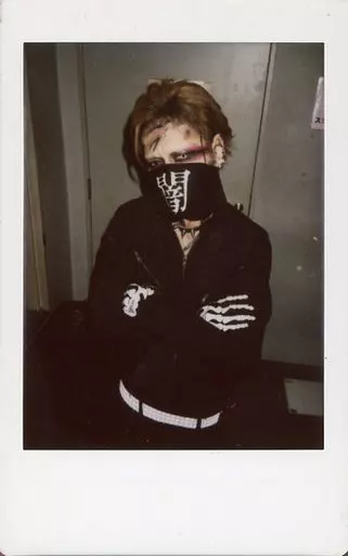 Official photo (Male) / visual kei band / Sadie Sadie / Mao / Upper ...