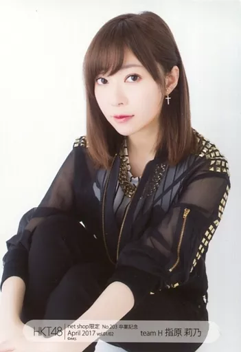 Official photo (AKB48, SKE48) / idol / HKT48 No. 203 : Rino Sashihara ...