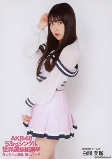 6 : Miru Shirama / "AKB48 53rd Single World Selection General Election Ranking Memorial Bag ...