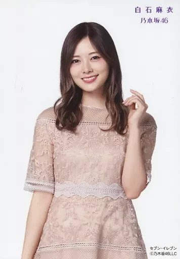 Official photo (Nogizaka46) / idol / Nogizaka46 Shiraishi Asaginu / CDs "Sing Out! Type-B" 7 ...