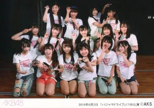 Official photo (AKB48, SKE48) / idol / AKB48 AKB48 / Gathering (Research Student) / Horizontal ...