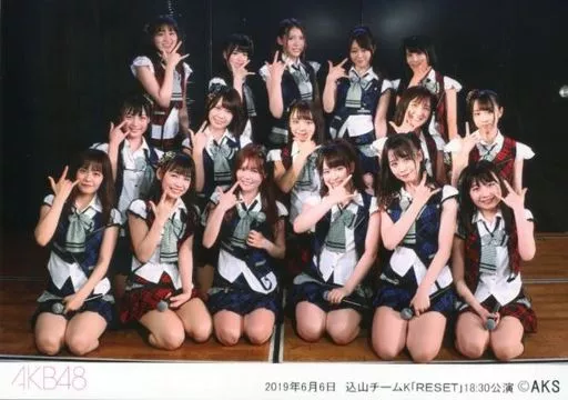 Official photo (AKB48, SKE48) / idol / AKB48 AKB48 / Assembly (Komiyama Team K) / Horizontal ...