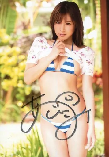 Official photo (female) / Gravure idol ☆ 夏本 Asami / with handwritten signature / Above the Knees ...