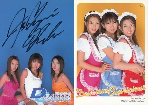 EV [Event Special (with handwritten signature)]:☆ Delicious Capricious ...