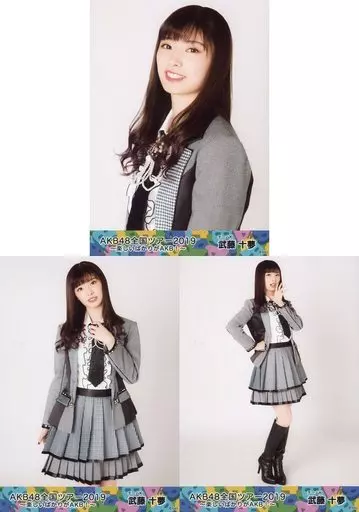 Official photo (AKB48, SKE48) / idol / AKB48 Tomu Muto / AKB48 National Tour 2019 ~ Fun Only AKB ...