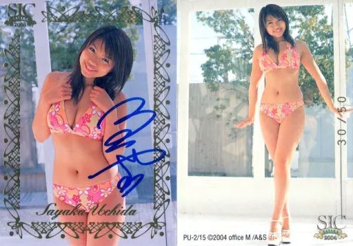 Collection Card (Female) / Super idol Collection 2 2004 Sayaka Uchida SIC PU-2/15 [Direct ...
