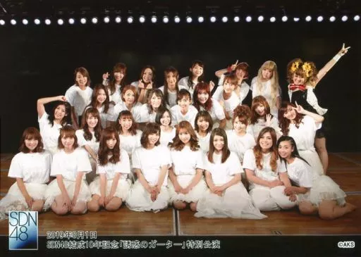 Official photo (AKB48, SKE48) / idol / SDN48 SDN48 / Aggregation / Horizontal Type ・ August 1 ...