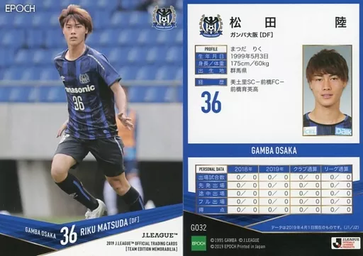 Sports / Regular Card / 2019J League Official Trading Card [Team ...