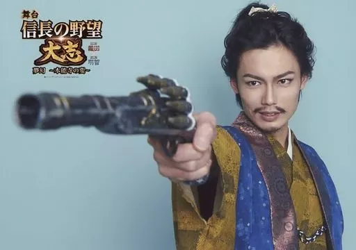 Daisuke Kikuta (Sanada Masayuki) / Horizontal type ・ Bust up ・ Right ...