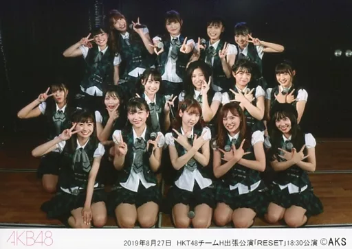 Official photo (AKB48, SKE48) / idol / HKT48 HKT48 / Gathering (Team H) / Horizontal ・ August 27 ...