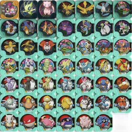 Pokémon Tretta ultimate 4 full complete set | Toy Hobby | Suruga-ya.com