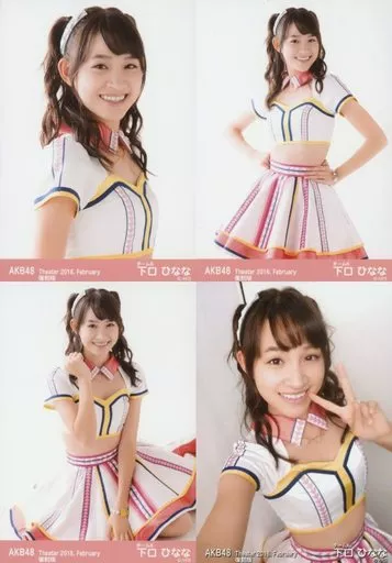 Official photo (AKB48, SKE48) / idol / AKB48 『 reprint edition Hinana 』 Shimoguchi / AKB48 ...