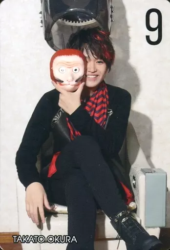 9 : BATTLE STREET / Okura Kujin / CD "ebidence" (ZXRC-1179/ZXRC-1180 ...